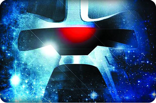 Book Review: BY YOUR COMMAND - THE UNOFFICIAL AND UNAUTHORISED GUIDE TO ...