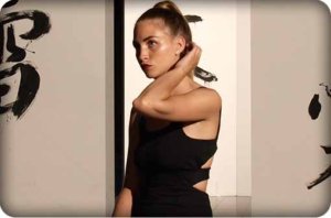 Chelsea Edge | PORTAL - STARBURST Magazine