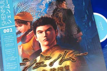 Jamie Crook | Data Discs - STARBURST Magazine