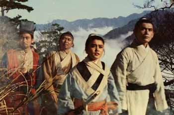 DRAGON INN (1967) - STARBURST Magazine