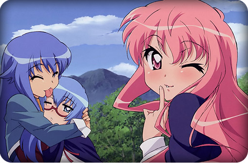 THE FAMILIAR OF ZERO – SEASON 2 - STARBURST Magazine