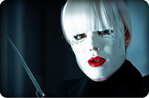 DVD Review: PASSION - STARBURST Magazine