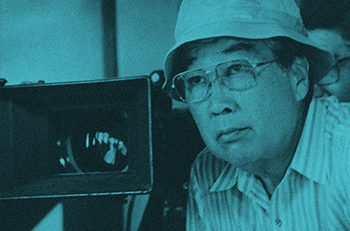 THE SHOHEI IMAMURA MASTERPIECE COLLECTION - STARBURST Magazine
