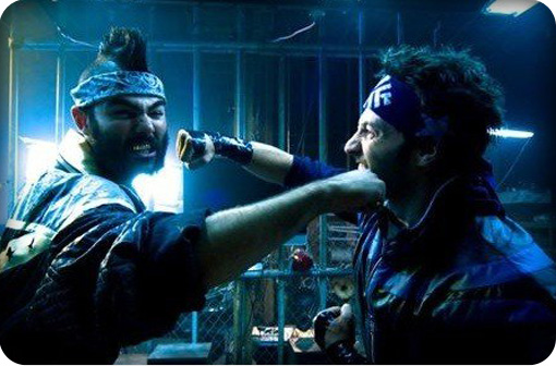 Movie Review: The FP - STARBURST Magazine