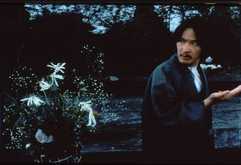 THE TAISHO TRILOGY - STARBURST Magazine