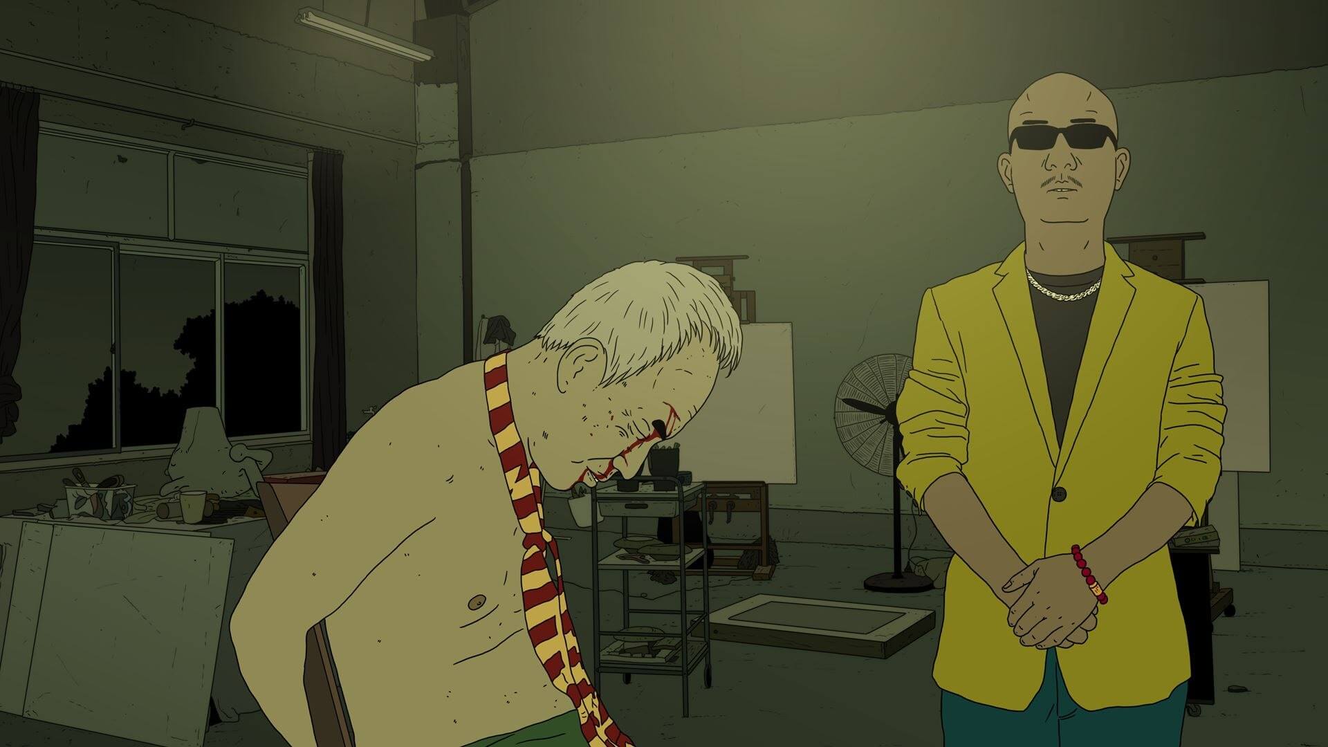 HAVE A NICE DAY - STARBURST Magazine