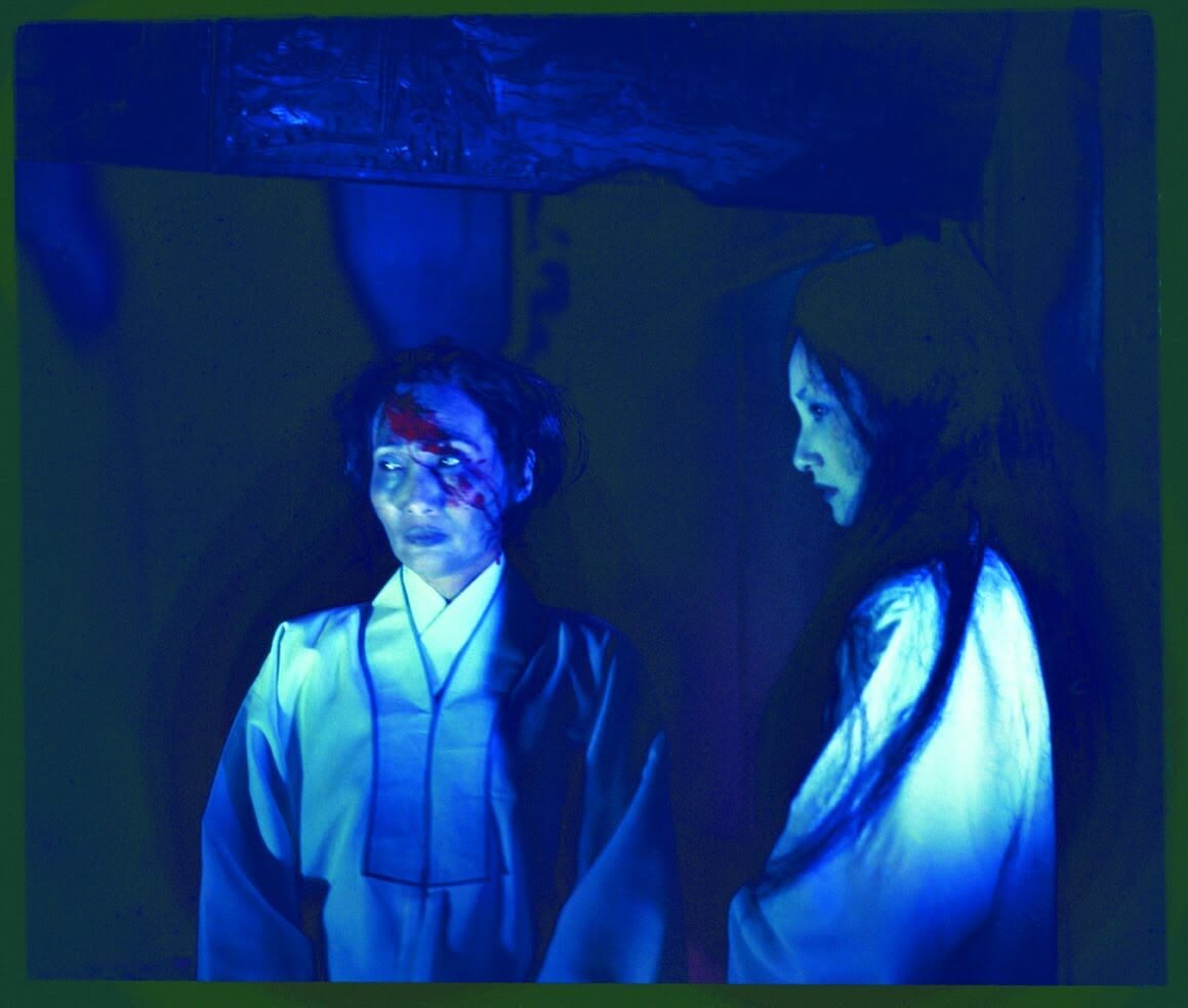 THE ENCHANTING GHOST (1970) - STARBURST Magazine