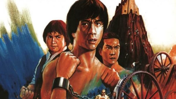 [ENDED] Win Eureka's New PROJECT A & PROJECT A PART II Boxset ...