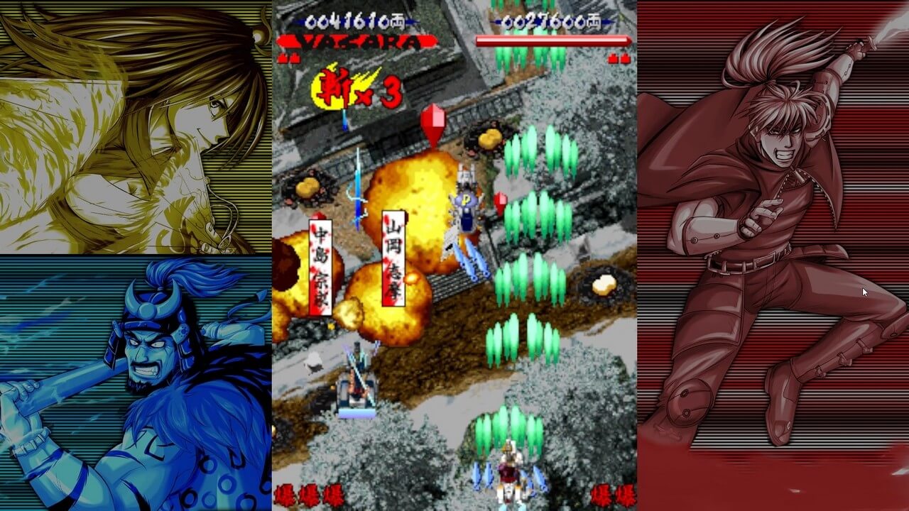 VASARA COLLECTION - STARBURST Magazine