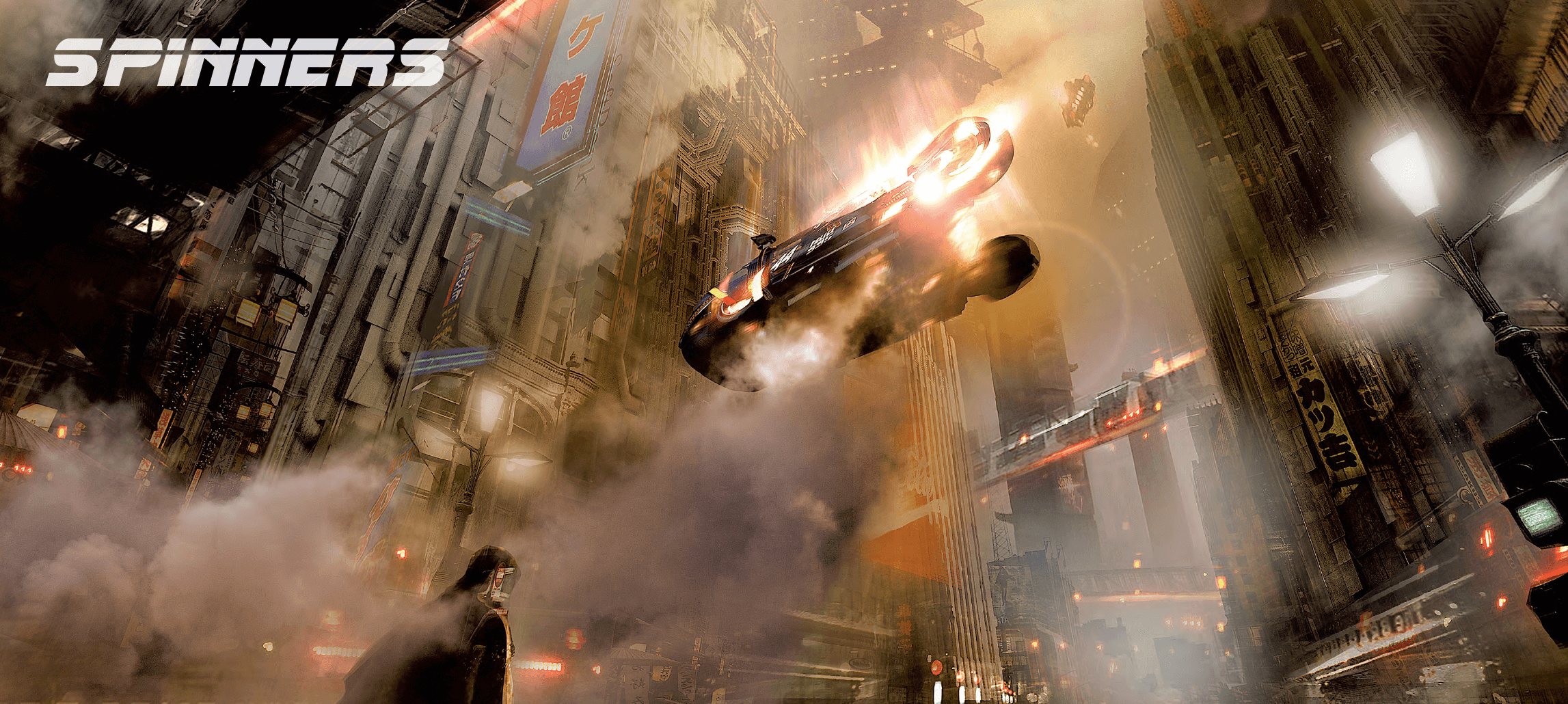 Spinners Blade Runner - STARBURST Magazine