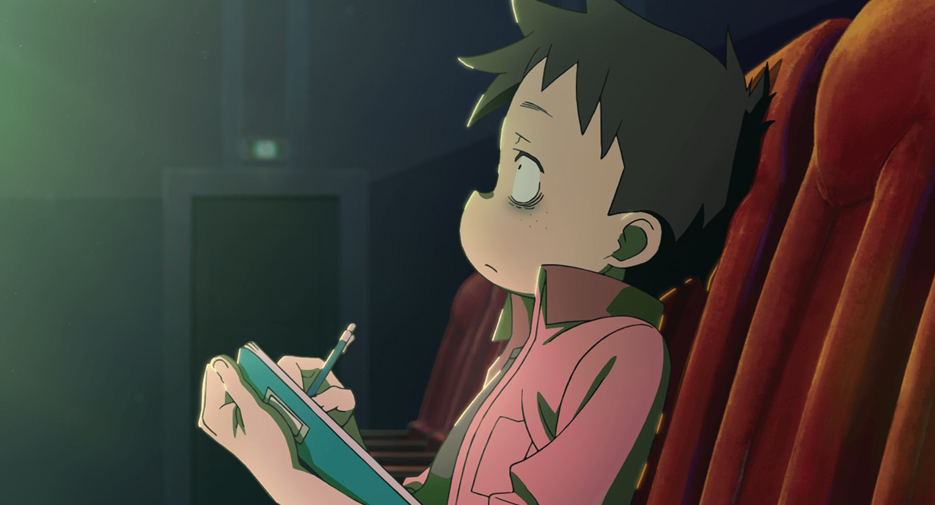 POMPO: THE CINÉPHILE - STARBURST Magazine