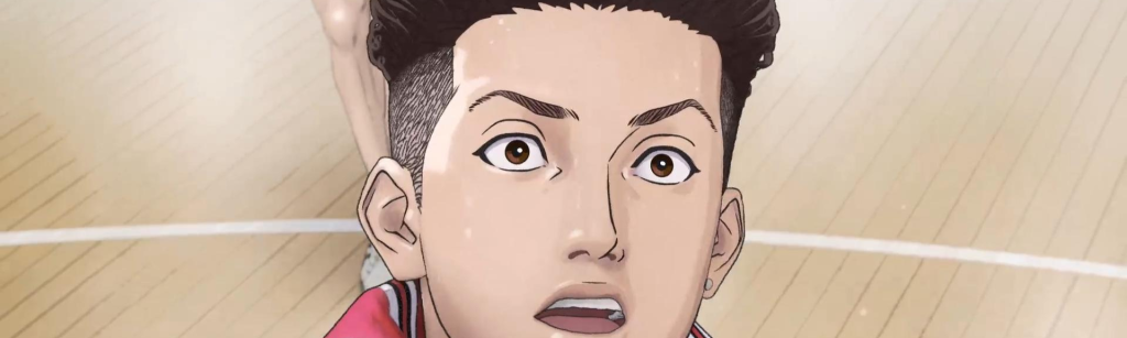 THE FIRST SLAM DUNK [Edinburgh International Film Festival] - STARBURST ...