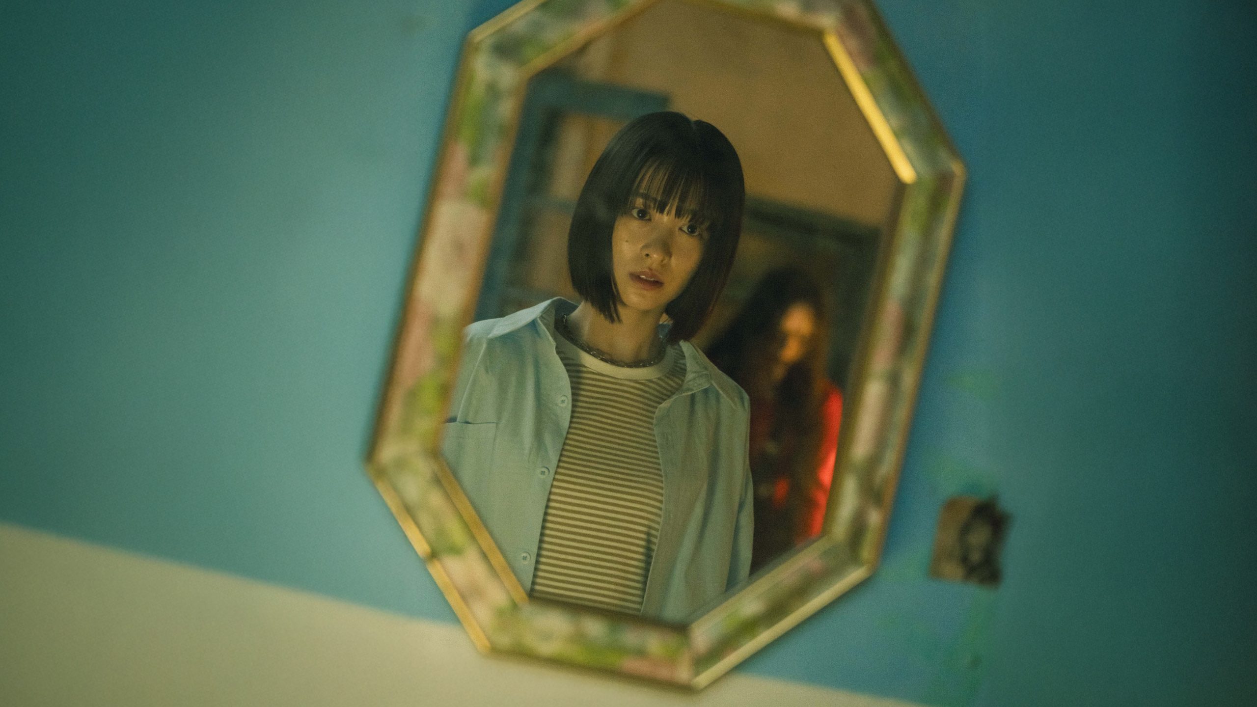 CURSE_Still - STARBURST Magazine